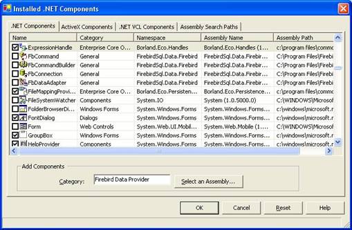 Artigo Clube Delphi 93 - Controle on-line de vídeo-locadora - Parte 1 ...